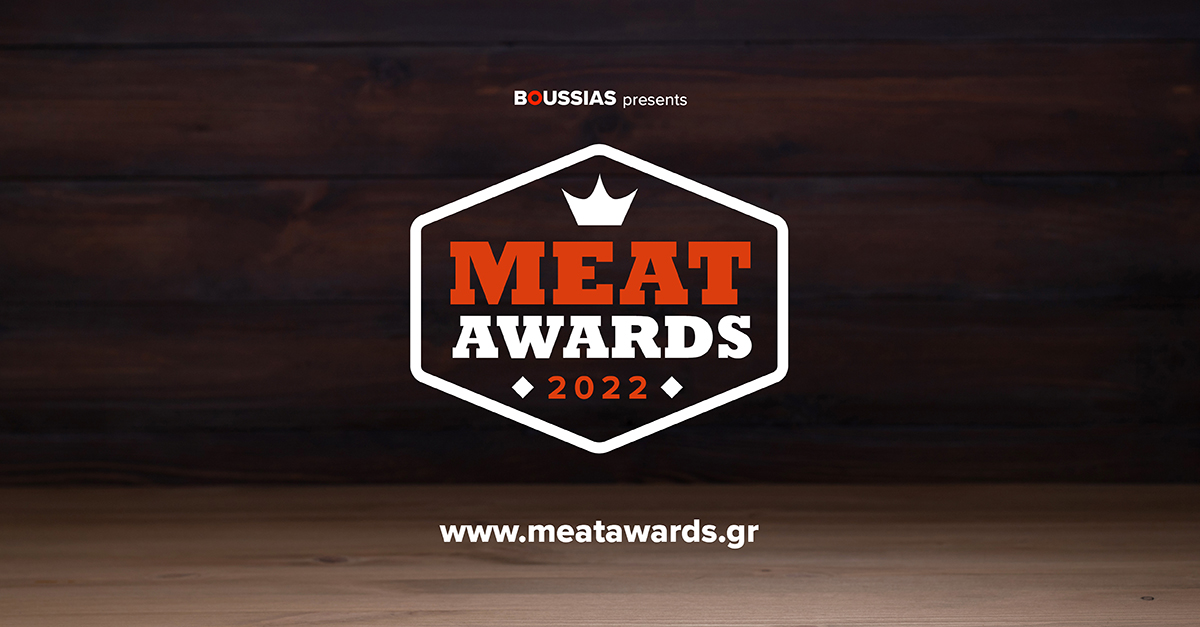 Meat Awards – Recognizing Innovative Products, Shops & Services