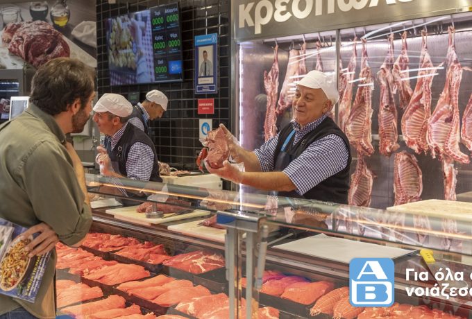 Winners 2022 – Meat Awards